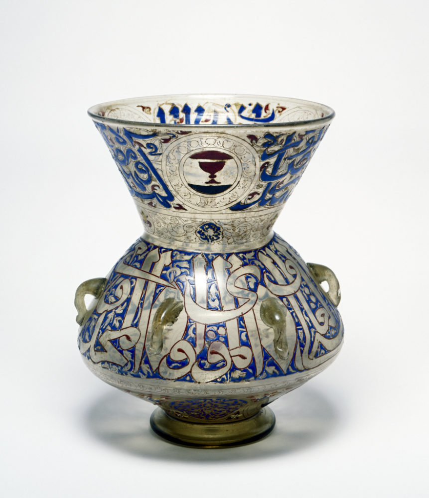 Mosque Lamp - Schools at the Fitz